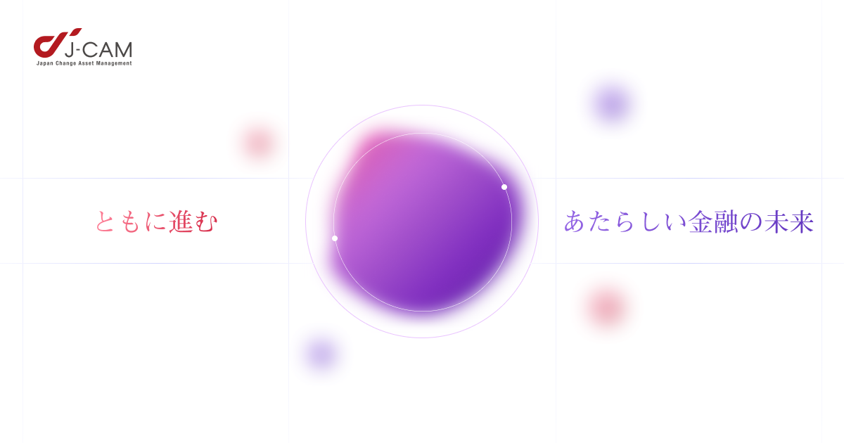 株式会社J-CAM（ジェイカム）